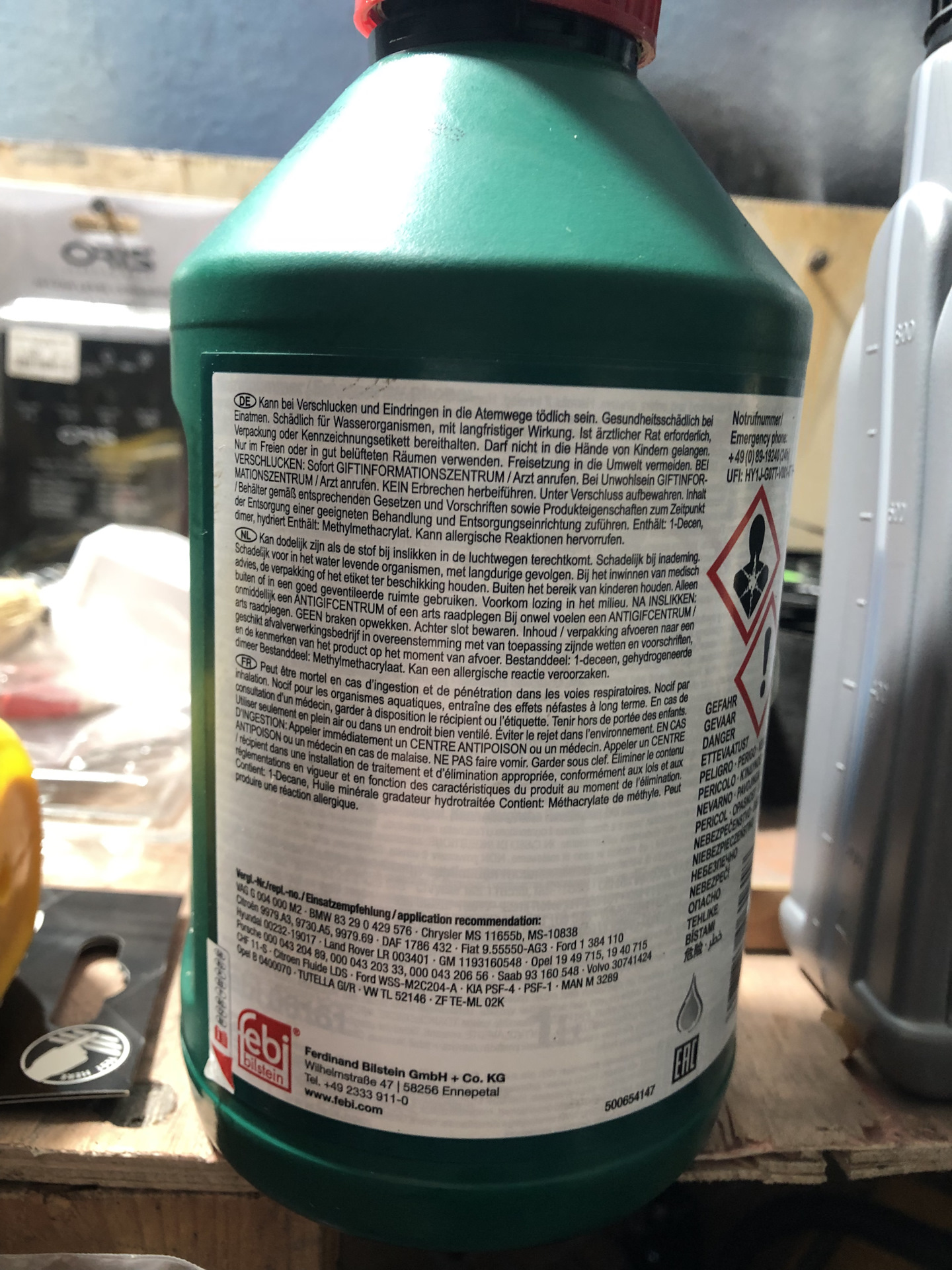 Замена рулевой рейки w211 на б/у оригинал. — Mercedes-Benz E-Class ...