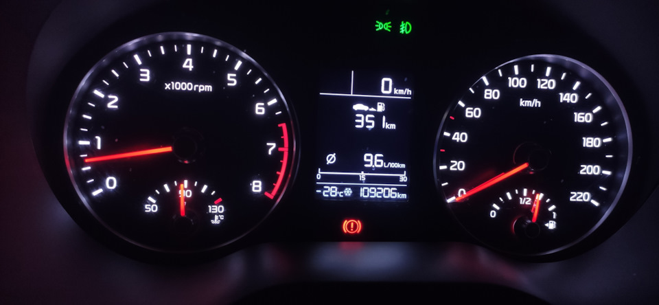 Запись №178. Отказ датчика наружной температуры. — KIA Rio (4G), 1,6 л ...