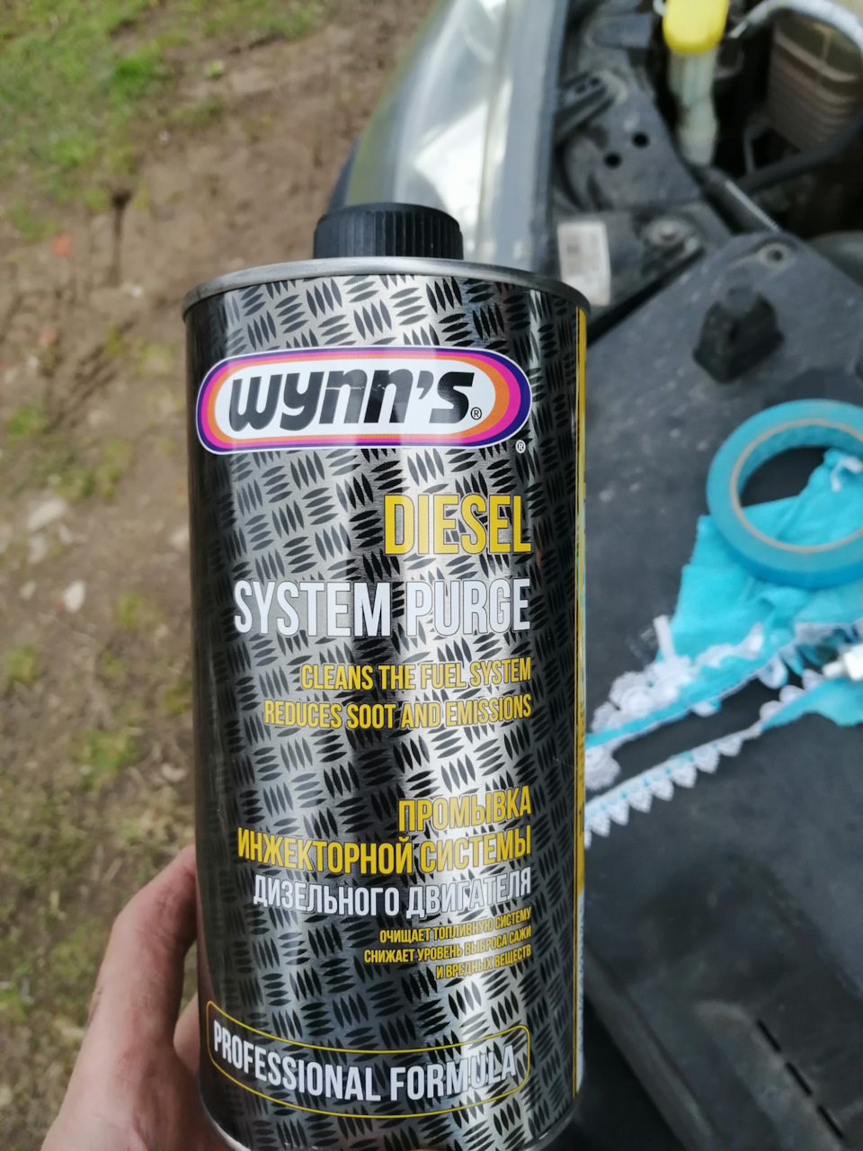 Промывка топливной системы wynn's — Renault Laguna III, 1,5 л., 2010 ...
