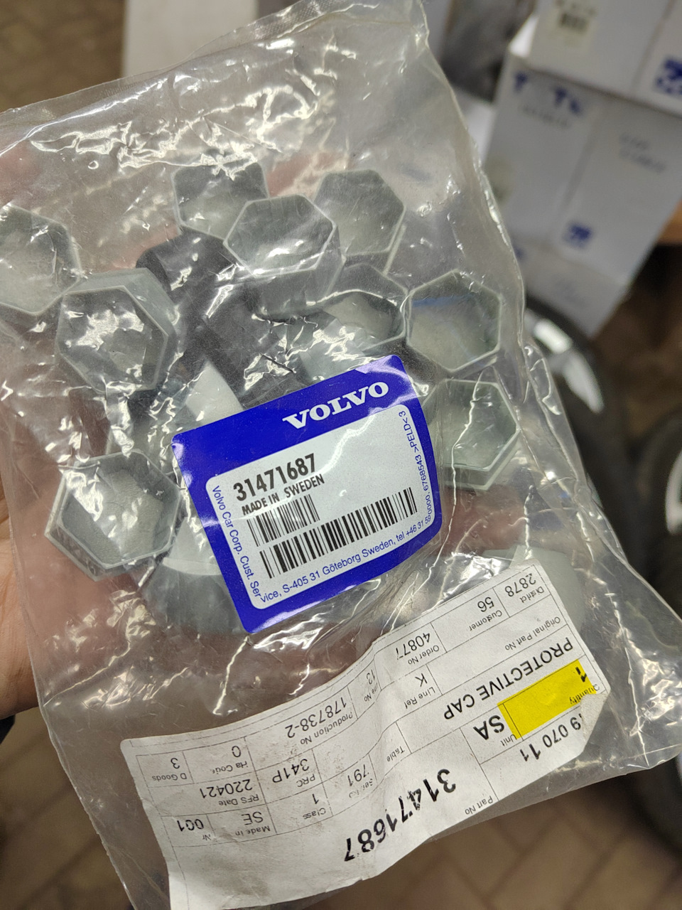 31471687 защитный колпачок Volvo | Запчасти на DRIVE2