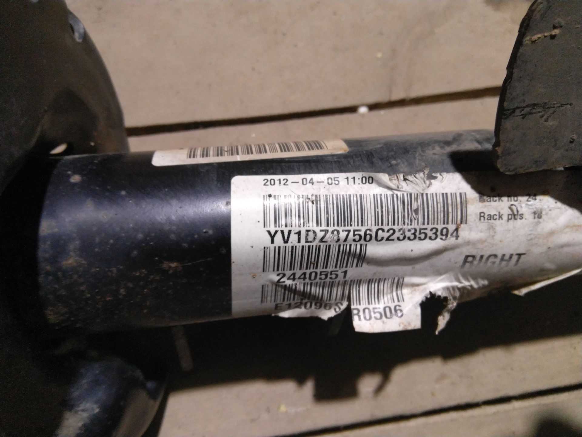 Замена передних амортизаторов — Volvo XC60 (1G), 2,4 л, 2012 года ...