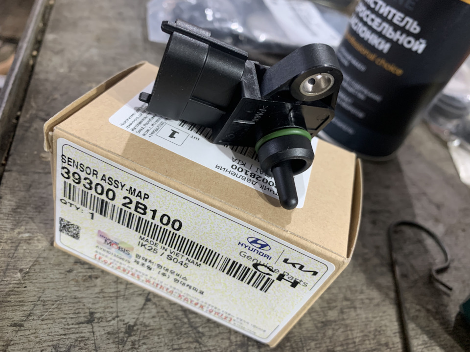 393002B100 Датчик расхода воздуха KIA HYUNDAI | Запчасти на DRIVE2