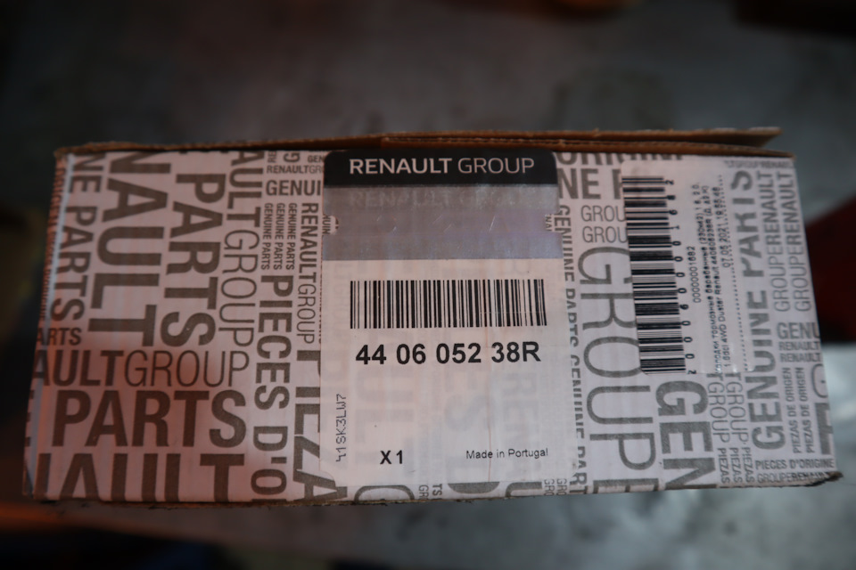 440605238R Задние тормозные колодки для DUSTER RENAULT | Запчасти на DRIVE2