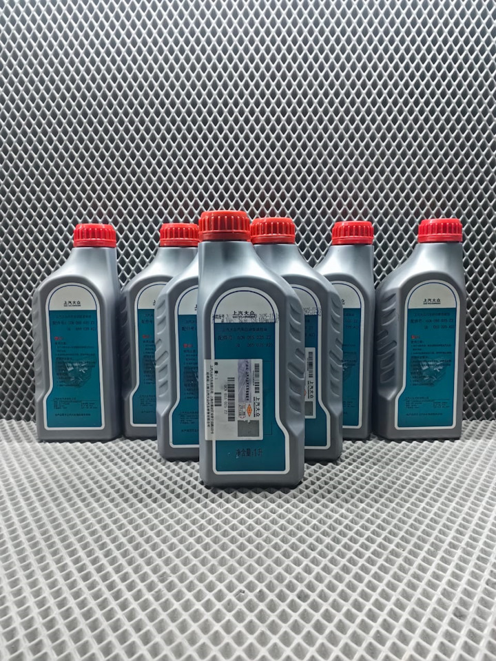 Масло для АКПП AISIN 09G G055025A2. | 2 050 ₽ в городе Серпухов | DRIVE2