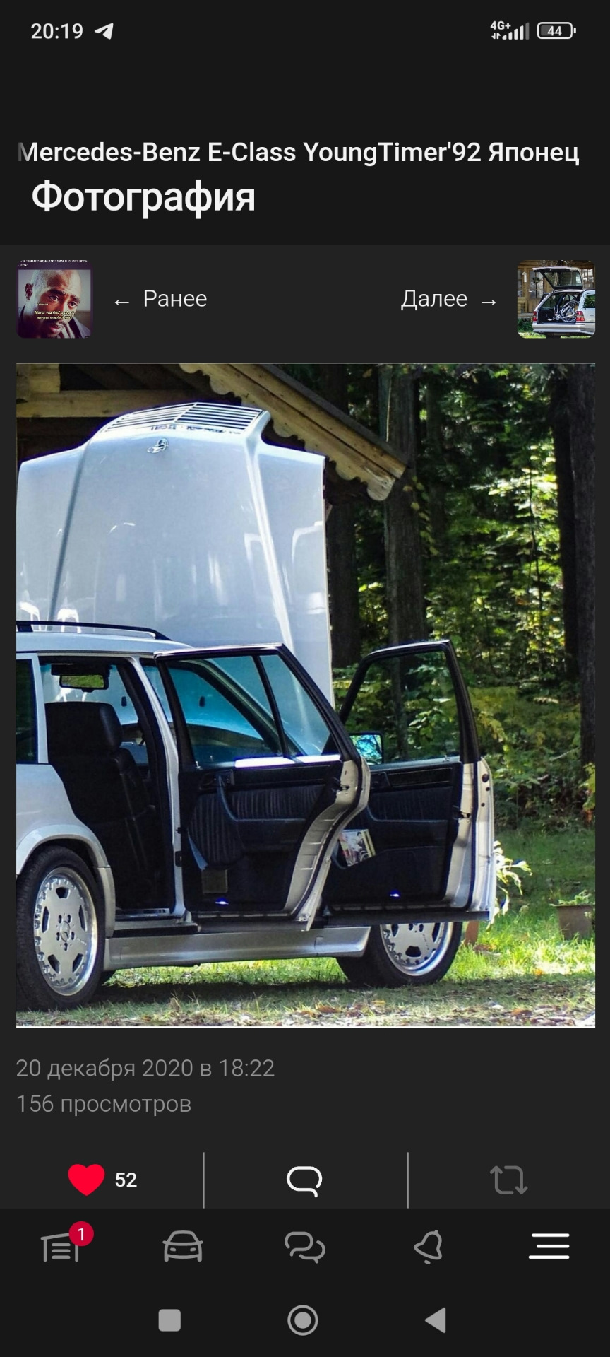 Визуализация — мощная штука — Mercedes-Benz E-Class Estate (S124), 3 л, 1994 года | наблюдение ...