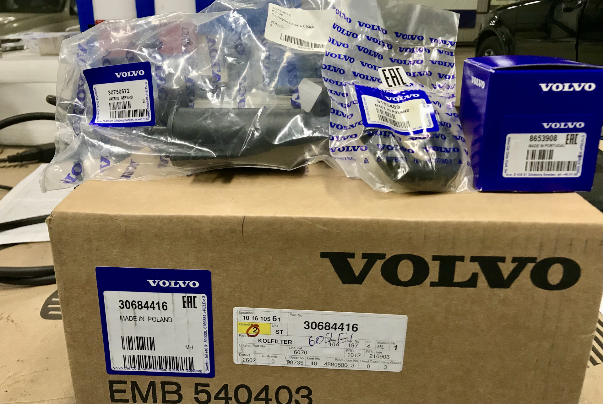 Весна пришла, ремонт принесла — Volvo XC90 (1G), 4,4 л, 2008 года ...