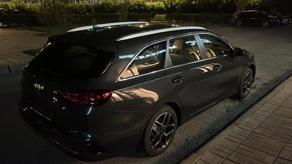 "Чудесные" новости — KIA Ceed SW (3G), 1,6 л, 2022 года | электроника ...