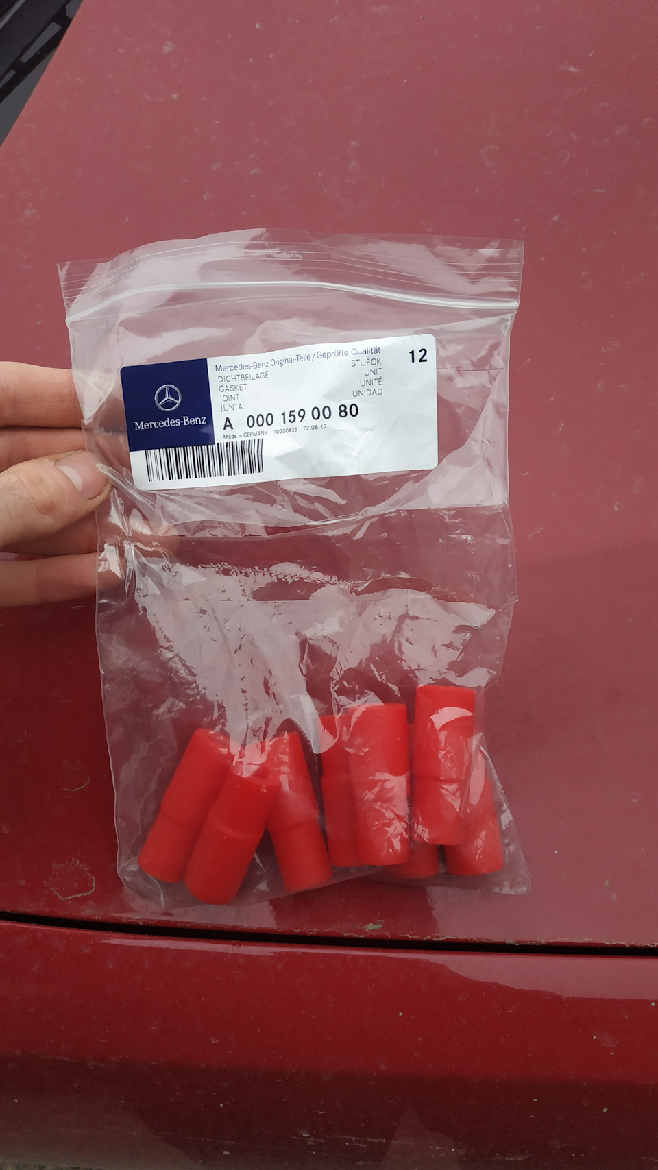 A0001590080 Проставка свечи зажигания Mercedes | Запчасти на DRIVE2