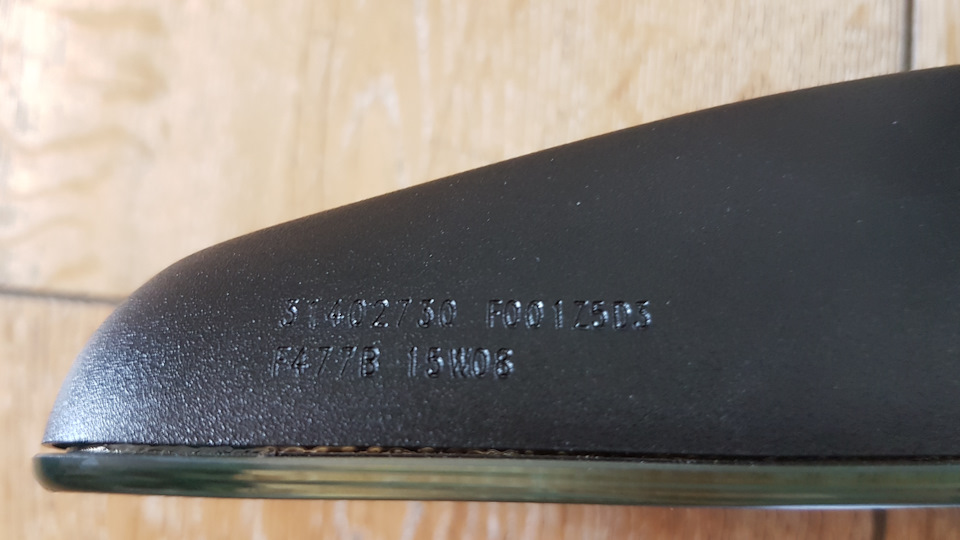 Салонное зеркало MY2015 — Volvo S80 (2G), 2,5 л, 2012 года | стайлинг ...