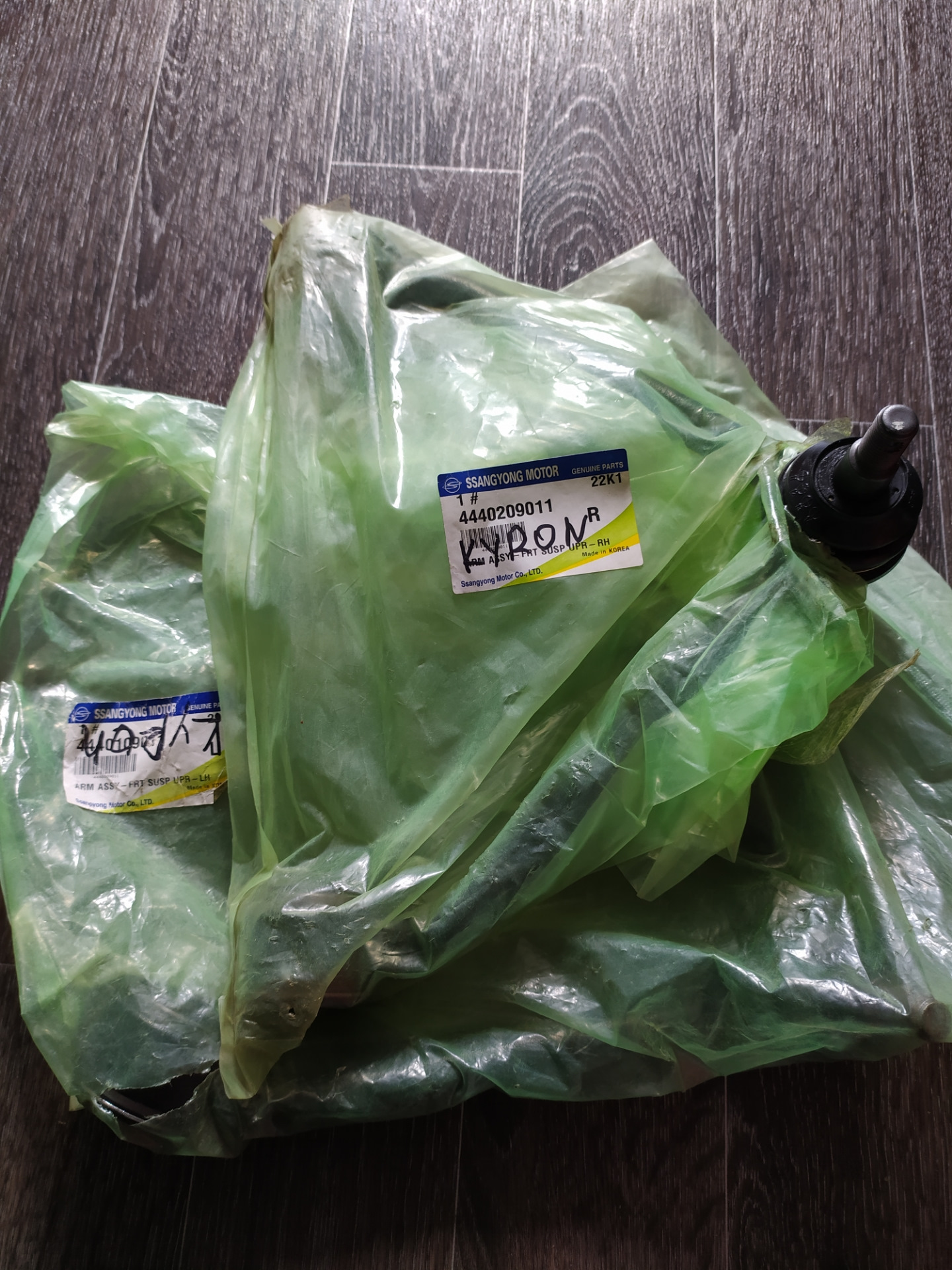 Верхние рычаги( подгон от соседа) — SsangYong Kyron, 2,3 л, 2014 года ...