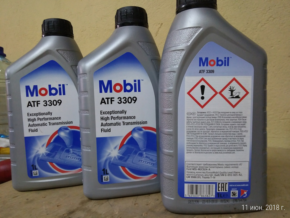 Замена масла ДВС и 2-я частичная замена масла АКПП — Ford Mondeo IV, 2 ...