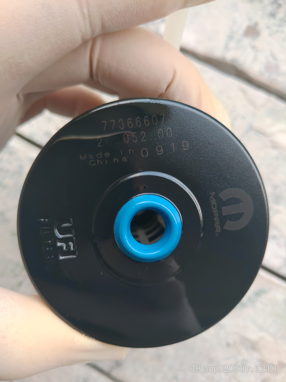 77366607 Фильтр топливный Фиат Дукато (250) 2.3 с06г. Фиат Добло 1.3-2 ...