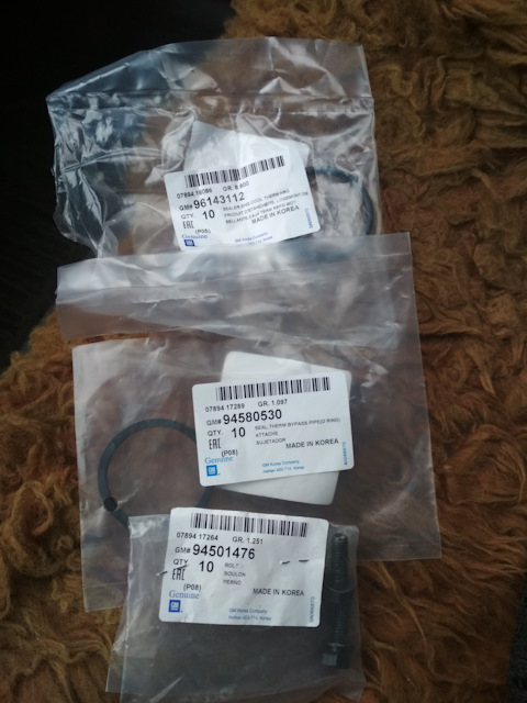 94580530 Кольцо уплотнительное корпуса термостата / Chevrolet, OPEL GM ...