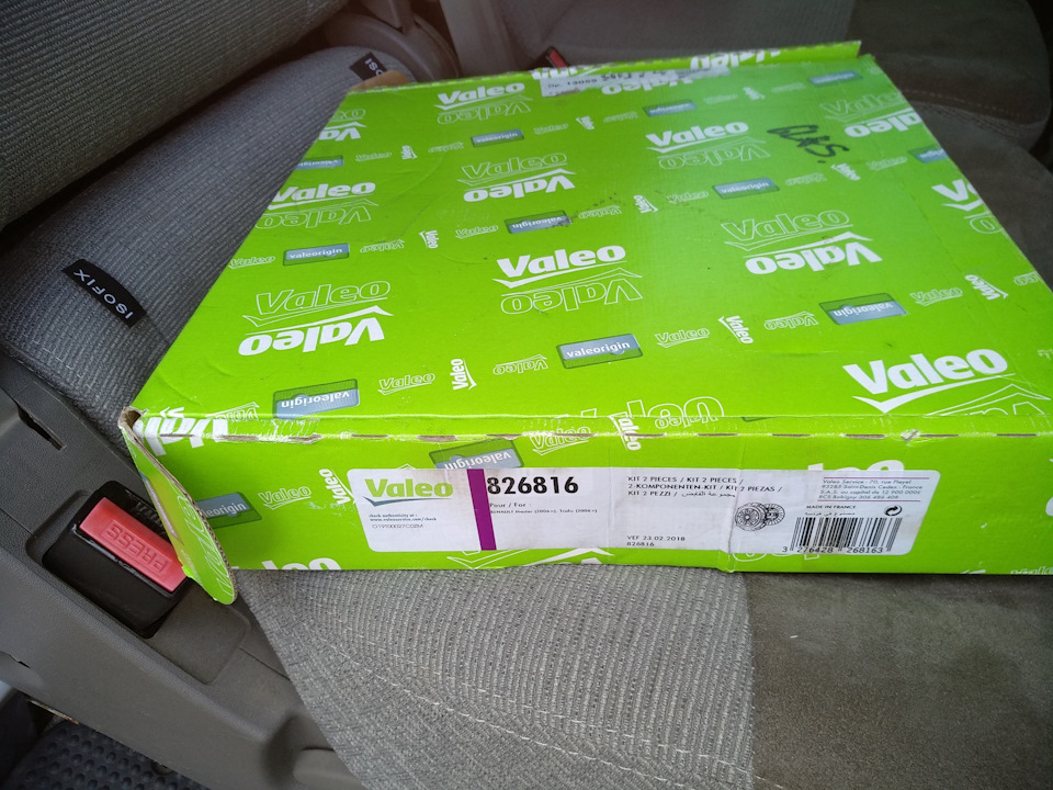 Пападос на Карабос — Renault Trafic (2G), 2 л, 2010 года | визит на ...