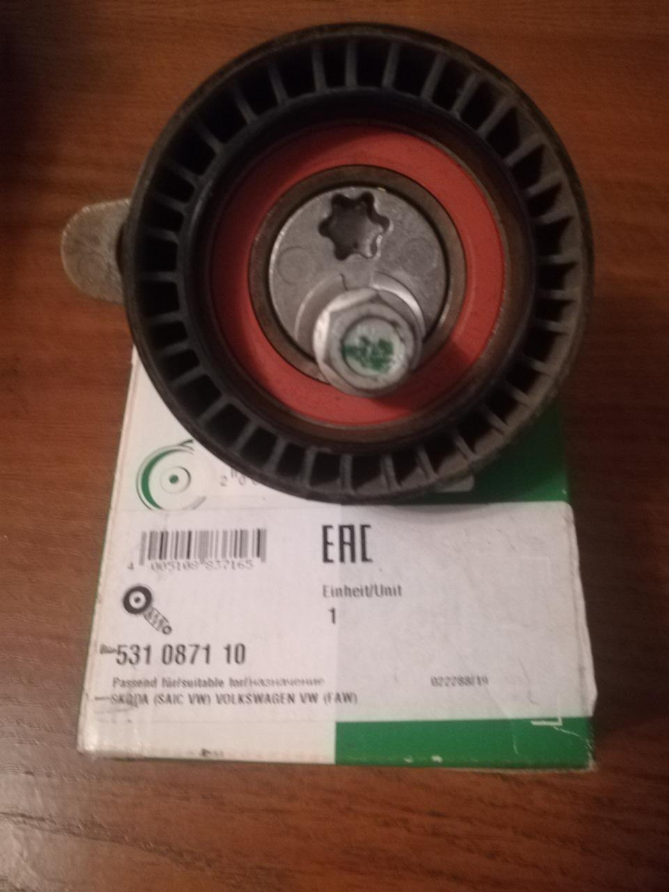 531087110 Ролик натяжителя, многоручейковый ремень INA | Запчасти на DRIVE2