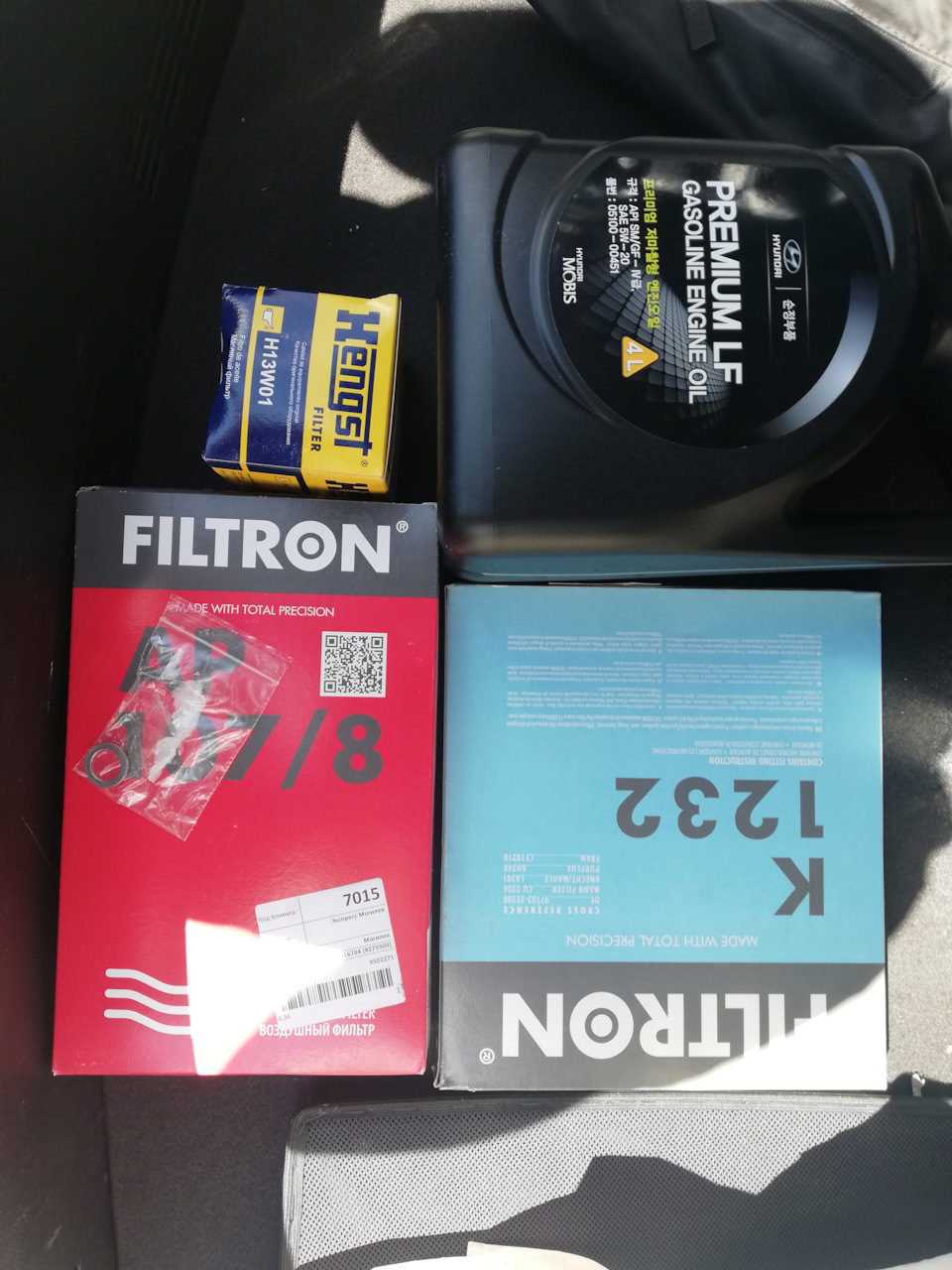 Плановое ТО (90000 км) — Hyundai i40, 2 л, 2014 года | плановое ТО | DRIVE2