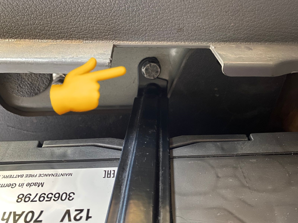 30659798 Стартерная аккумуляторная батарея Volvo | Запчасти на DRIVE2