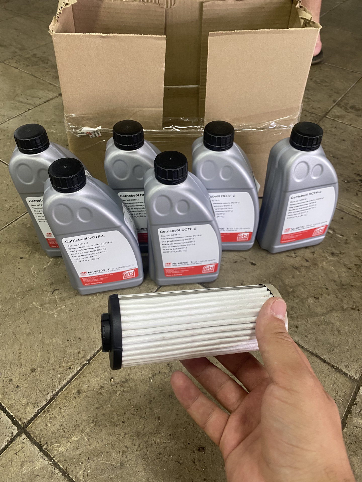 Замена масла в коробке — SEAT Leon FR (Mk3), 2 л, 2019 года | визит на ...