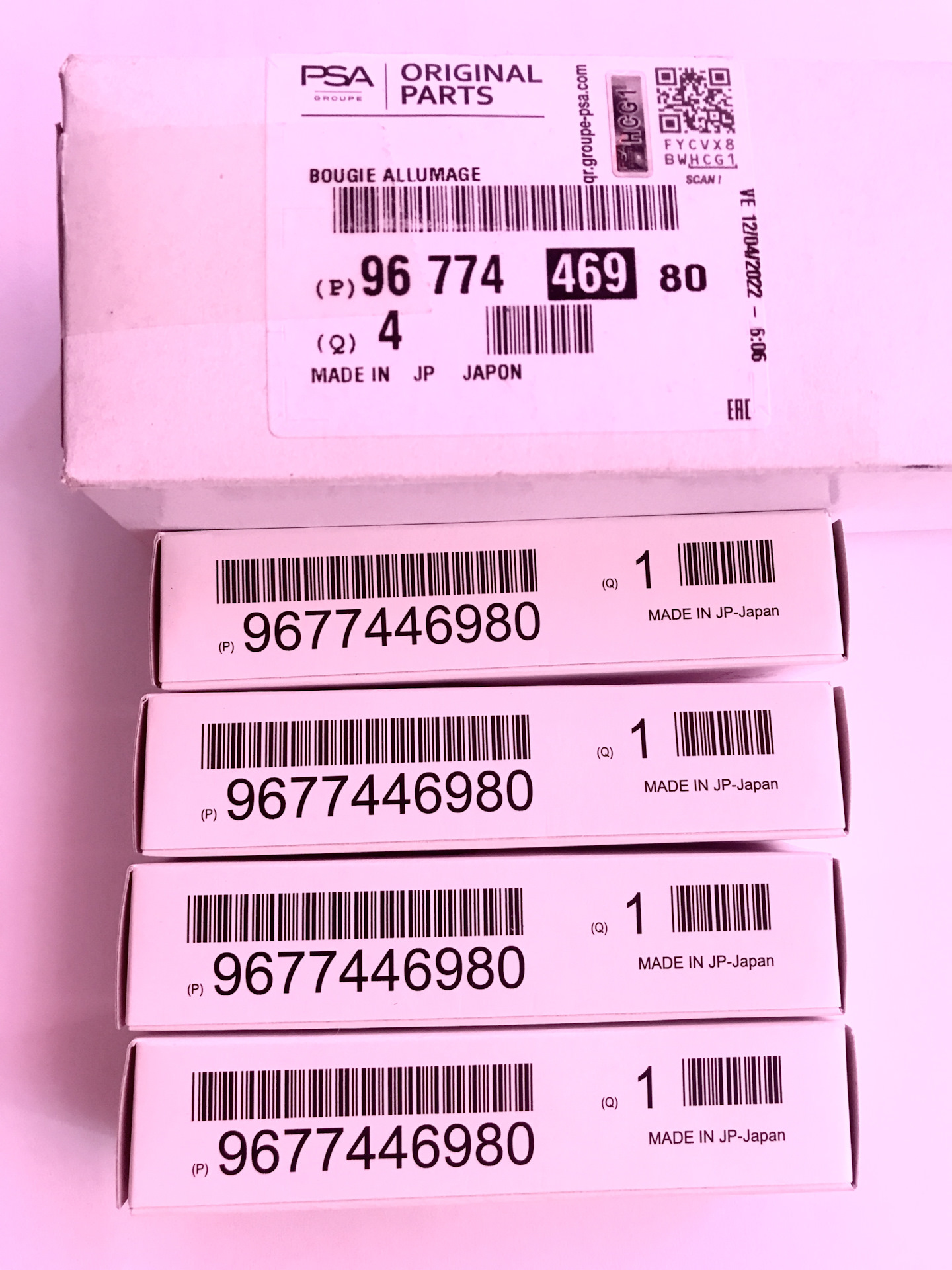 Свечи RCZ R. — Peugeot RCZ, 1,6 л, 2010 года | запчасти | DRIVE2