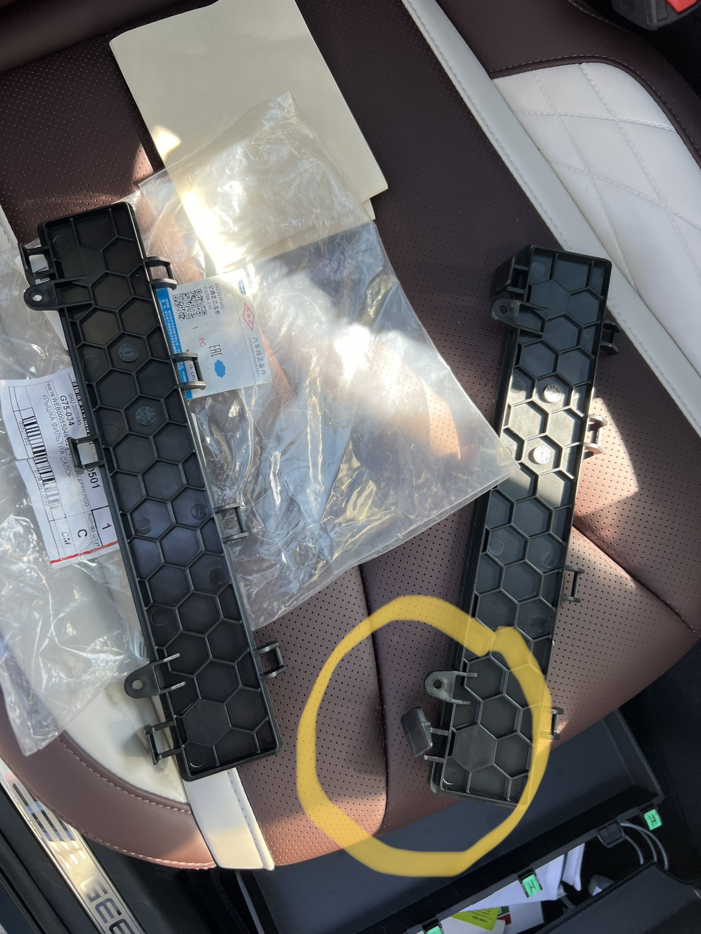 Салонный фильтр. — Geely Monjaro, 2 л, 2022 года | расходники | DRIVE2