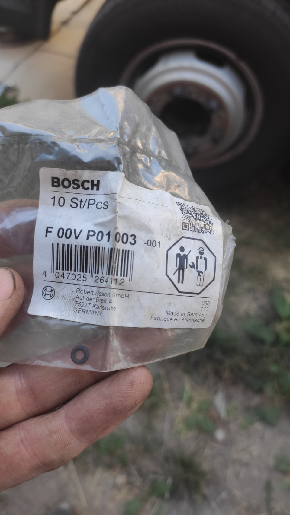 F00VP01003 Уплотнительное кольцо BOSCH | Запчасти на DRIVE2