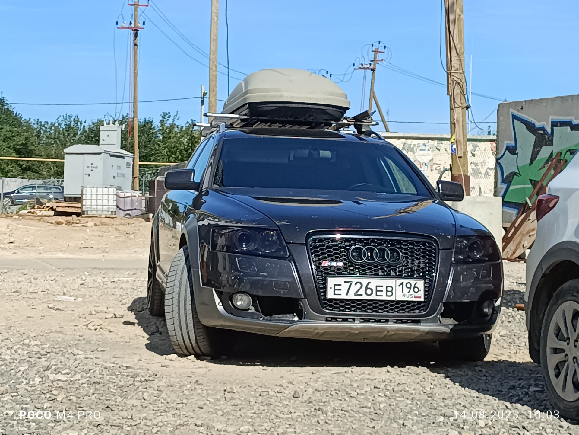 Скрип задних колодок. Устранено. — Audi A6 Allroad quattro (C6), 2,7 л ...