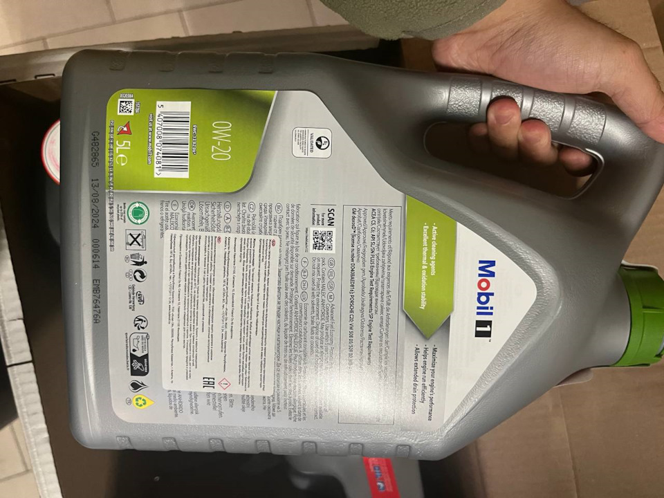 Свежий 2024 MOBIL 1 ESP X2 0W-20 — OILPRO.KZ на DRIVE2