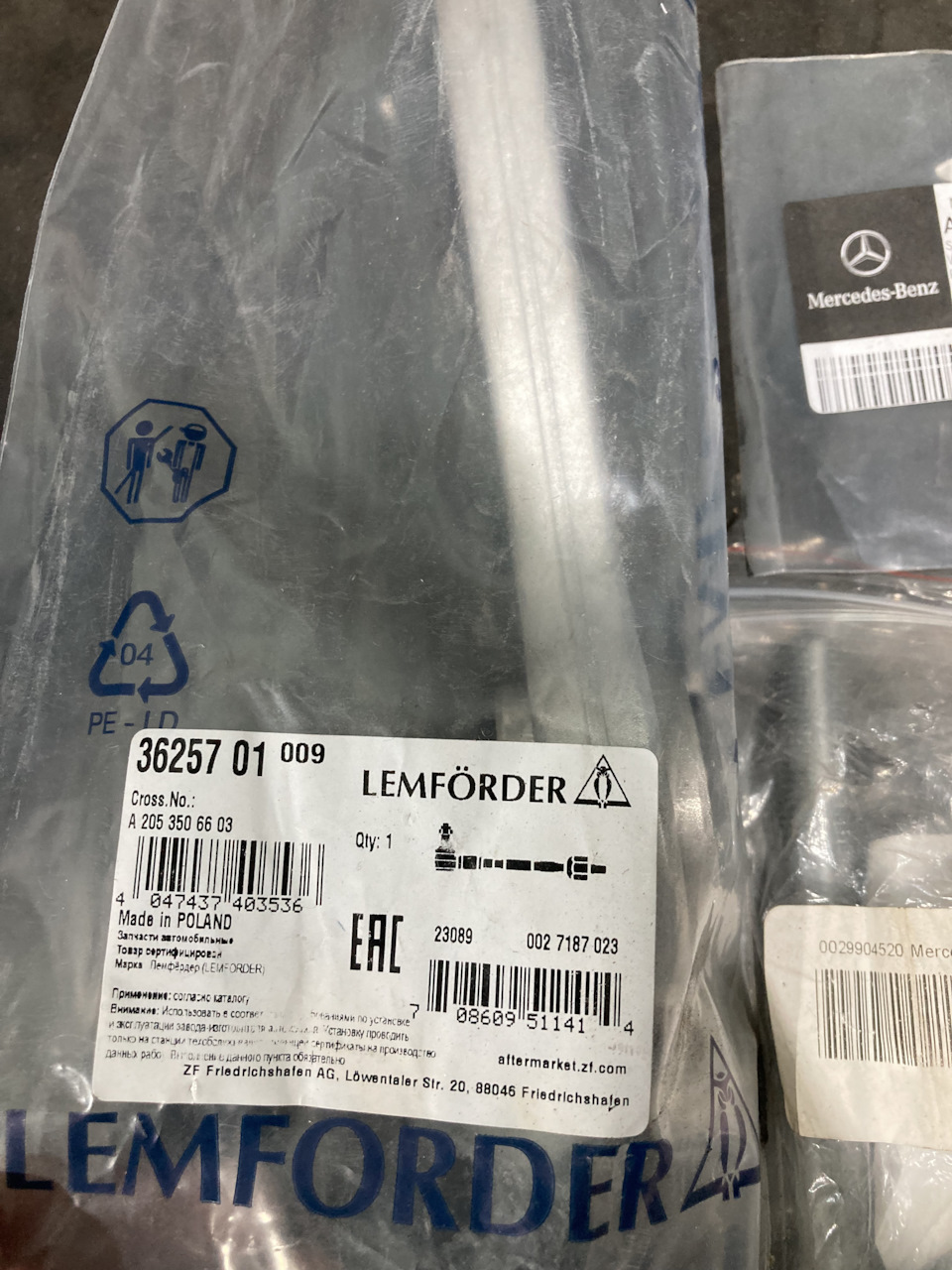 задние рычаги, ТО, развал — Mercedes-Benz GLK-Class (X204), 3 л, 2010 ...