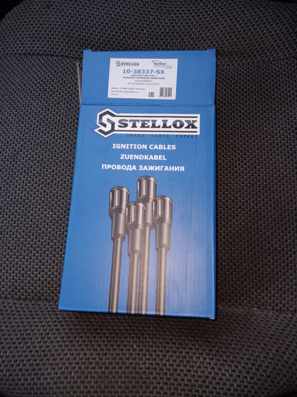 803998031 Комплект проводов зажигания VAG | Запчасти на DRIVE2