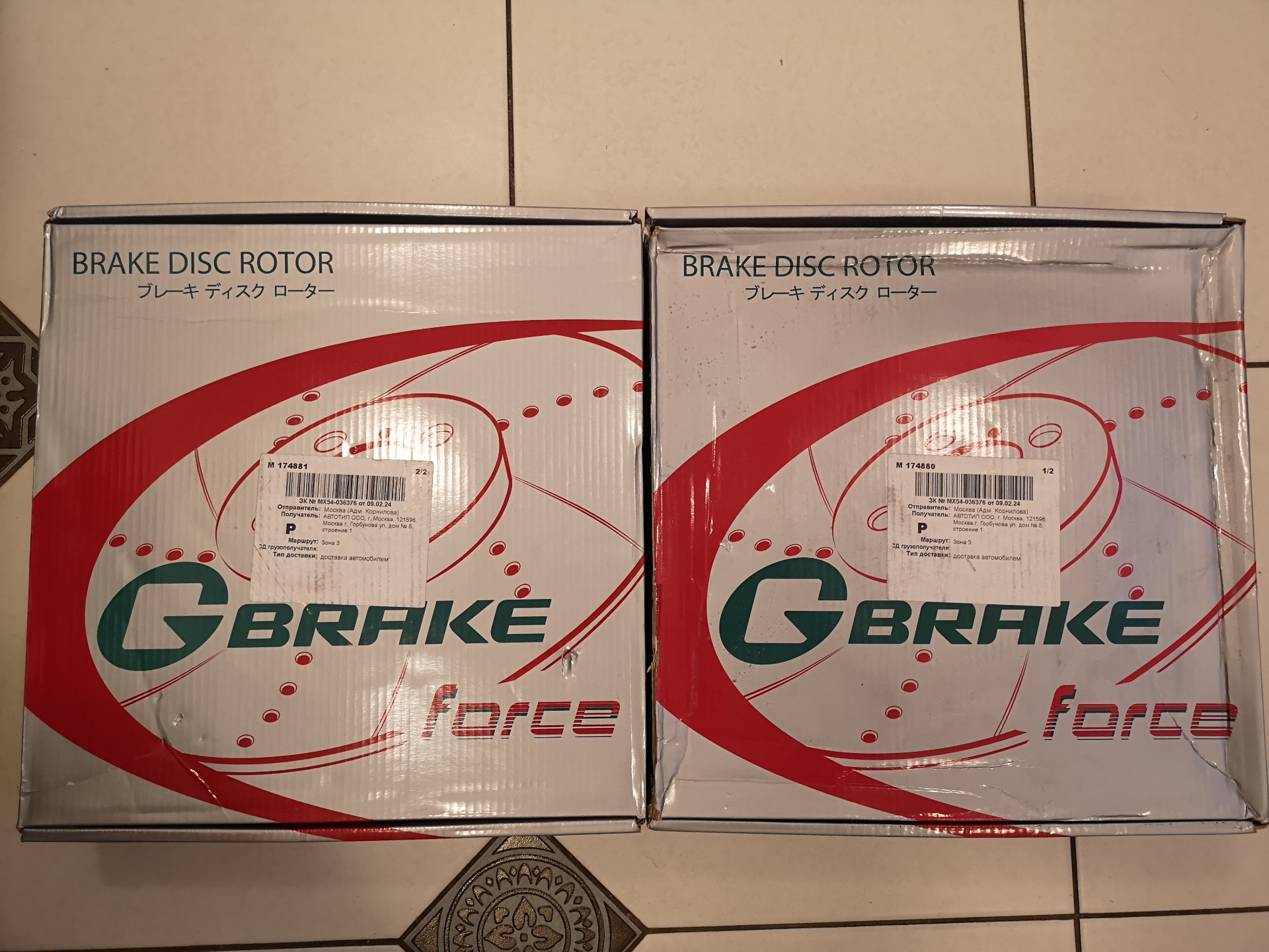 Тормоза ч.18 — Nissan X-Trail II (t31), 2 л, 2013 года | запчасти | DRIVE2