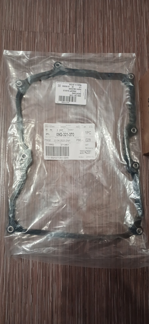 09G321370 Прокладка VAG | Запчасти на DRIVE2