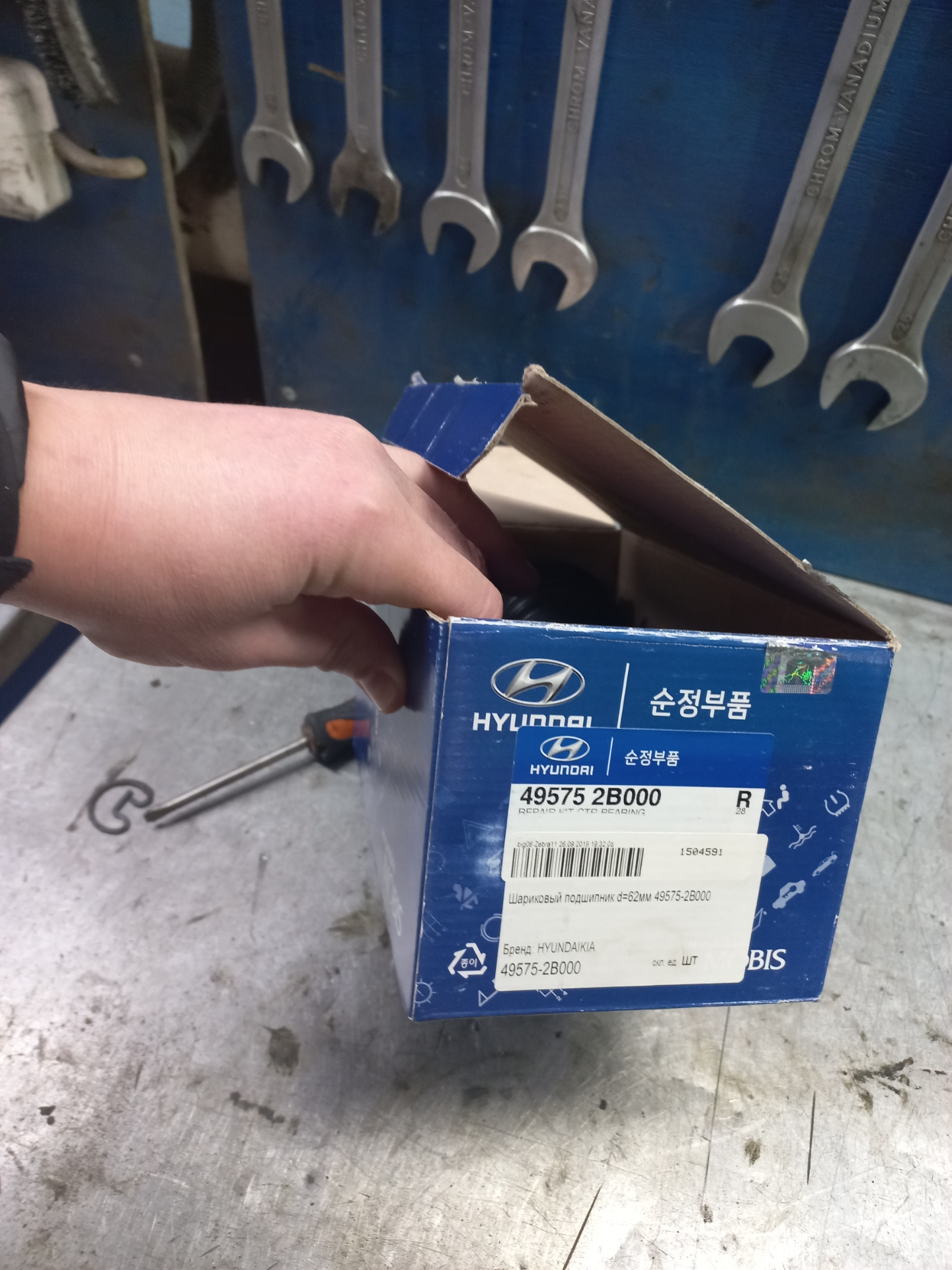 Замена подшипника подвесного и крестовина рулевого кардана. — Hyundai ...