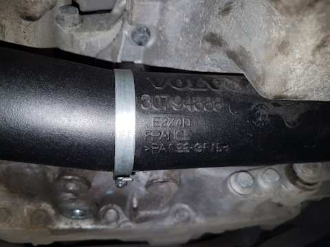 30734838 Ковер багажника Volvo | Запчасти на DRIVE2