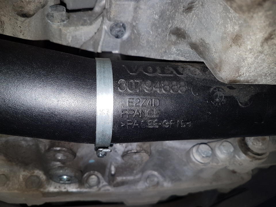 30734838 Ковер багажника Volvo | Запчасти на DRIVE2