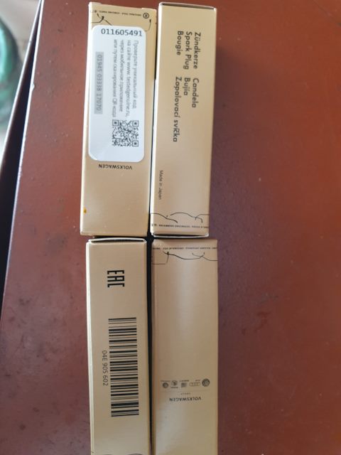 04E905602 Свеча зажигания VAG | Запчасти на DRIVE2