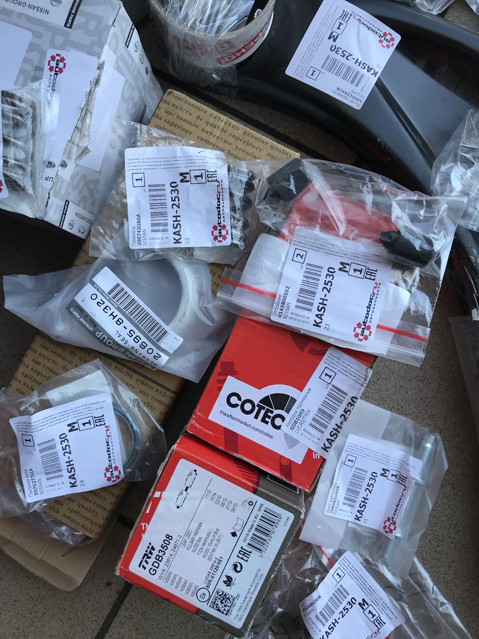 GDB1003 Комплект тормозных колодок, дисковый тормоз для INFINITI ...