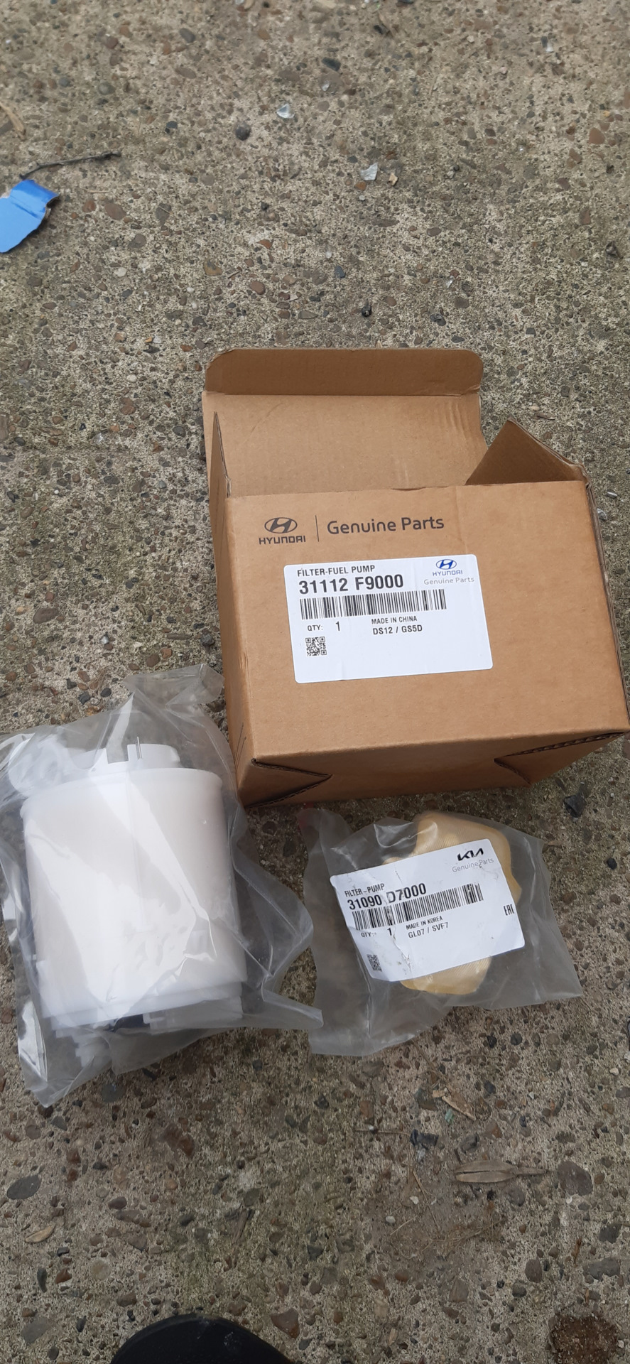 3109007000 Сменная фильтрующая часть топливного фильтра топливного бака ...