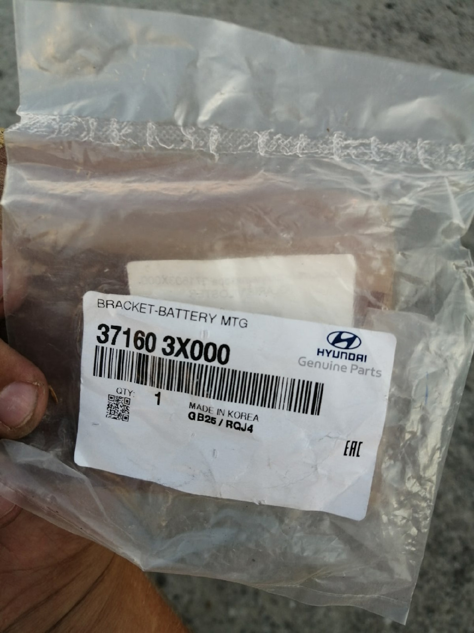 371603X000 Кузовной кронштейн крепления аккумулятора KIA HYUNDAI ...