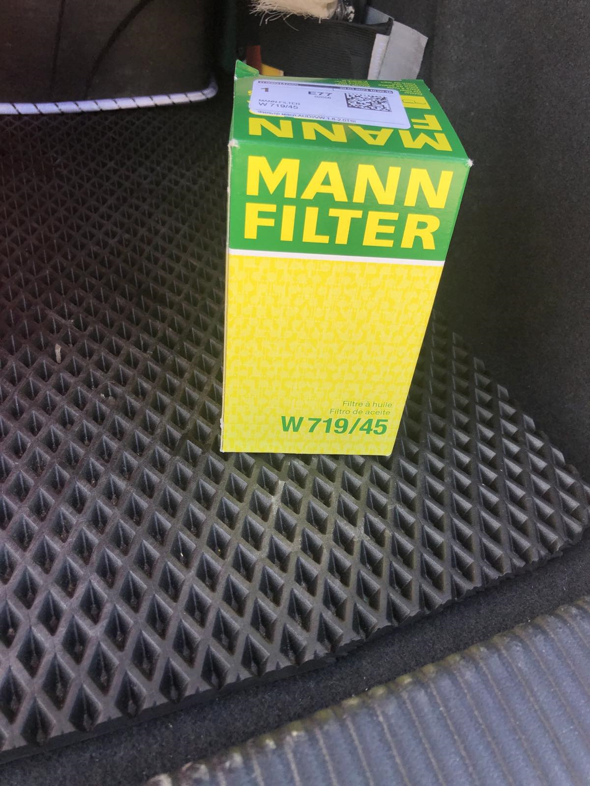 Очередная смена масла — Audi Q3 (1G), 2 л, 2013 года | плановое ТО | DRIVE2