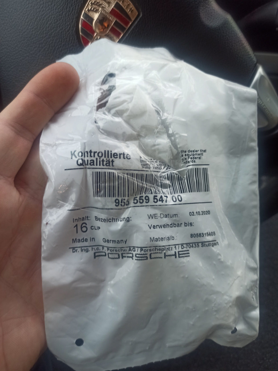 95555954700 ФИКСАТОР, СТОЙКА B VAG | Запчасти на DRIVE2