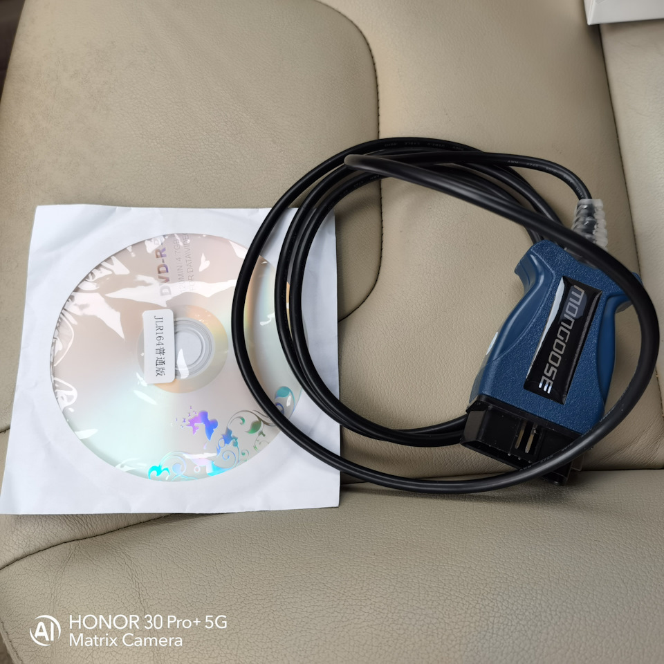 Vida + али Mongoose JLR (WIN / MACOS) — Volvo XC60 (1G), 2,4 л, 2015 ...