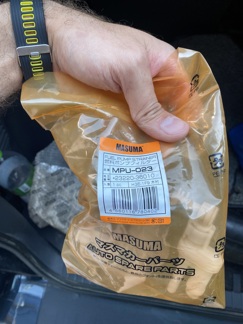 2322036010 Топливный насос 12V, 3BAR, 100L/H, 2AZ-FE, 3RZ-FE, 2TR-FE ...