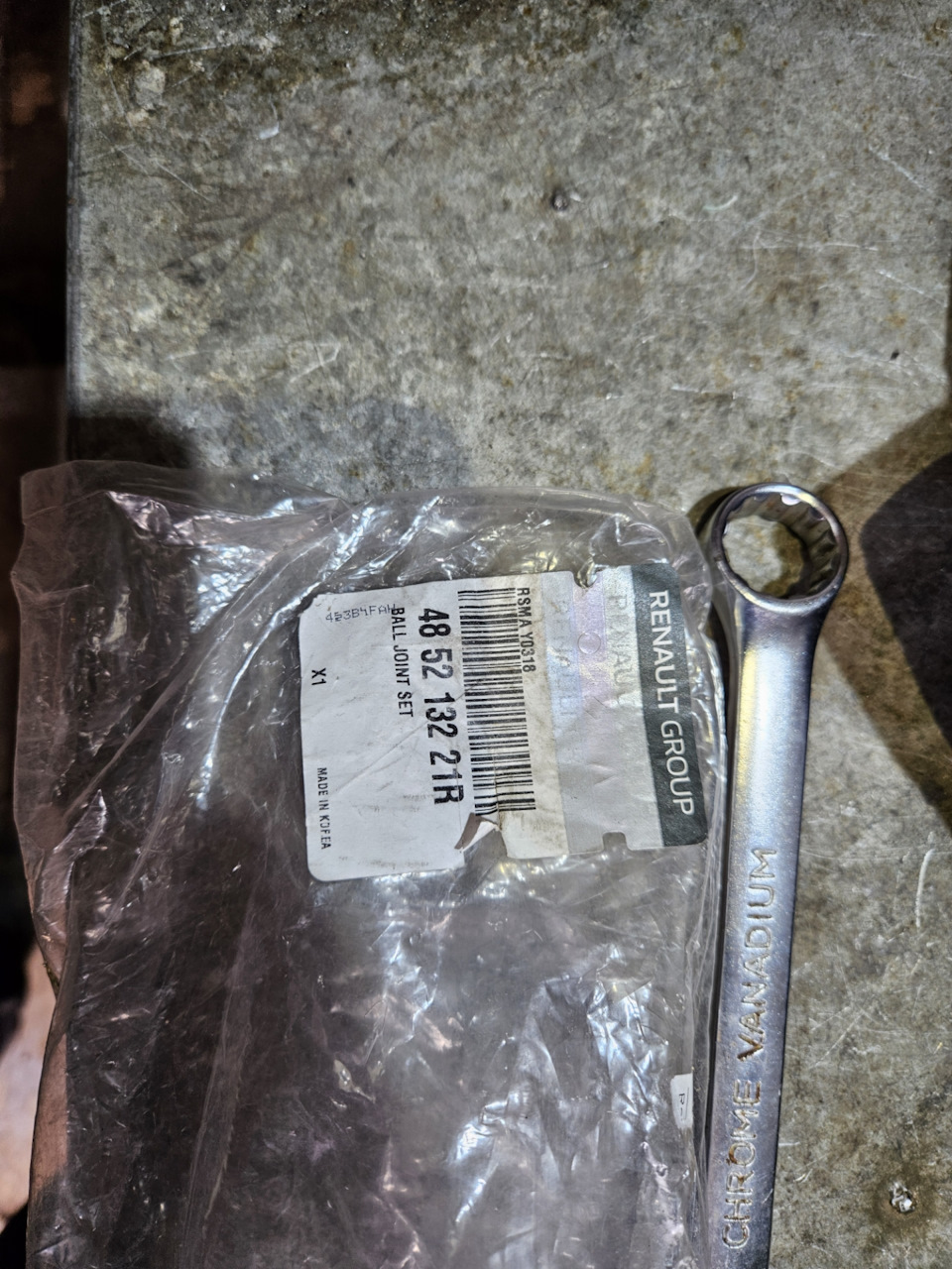 485213221R Комплект ТЯГИ РУЛЕВОЙ RENAULT | Запчасти на DRIVE2