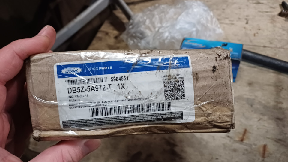 Развальные 3 версии — Ford Explorer (5G), 3,5 л, 2014 года | плановое ...