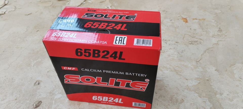 65B24L SOLITE 50Ah EN470 о.п.(236х128х220) () J SOLITE | Запчасти на DRIVE2